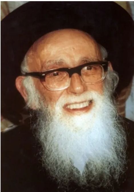 Рав Шломо Залман Оэрбах, 20 Адара — Мишпуха Mishpucha